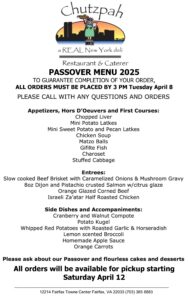 Jewish Holidays Restaurant & NY Deli Menu, Fairfax VA | Chutzpah Deli